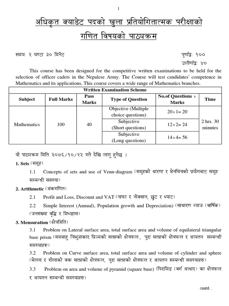 Cadet Math 20761022 PDF | PDF | Triangle | Trigonometric Functions