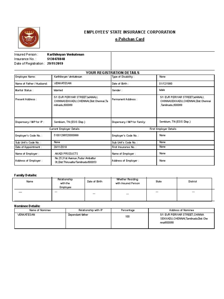 Employees' State Insurance Corporation E-Pehchan Card: Insured Person ...