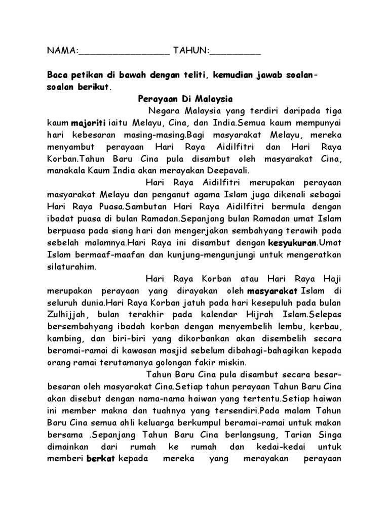 Soalan Kuiz | PDF