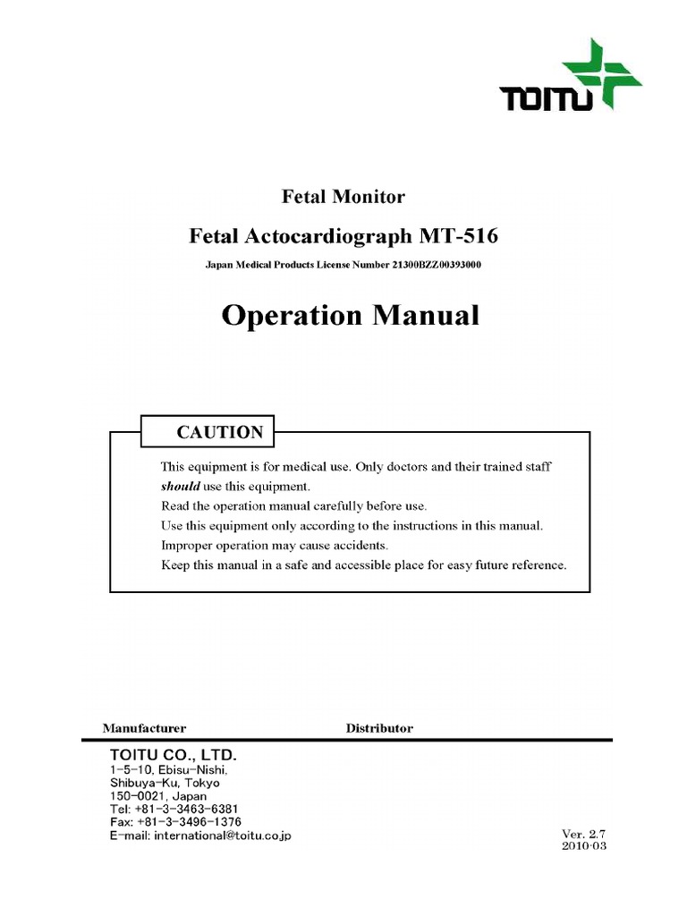 Toitu MT-516 Fetal Monitor - User Manual | PDF