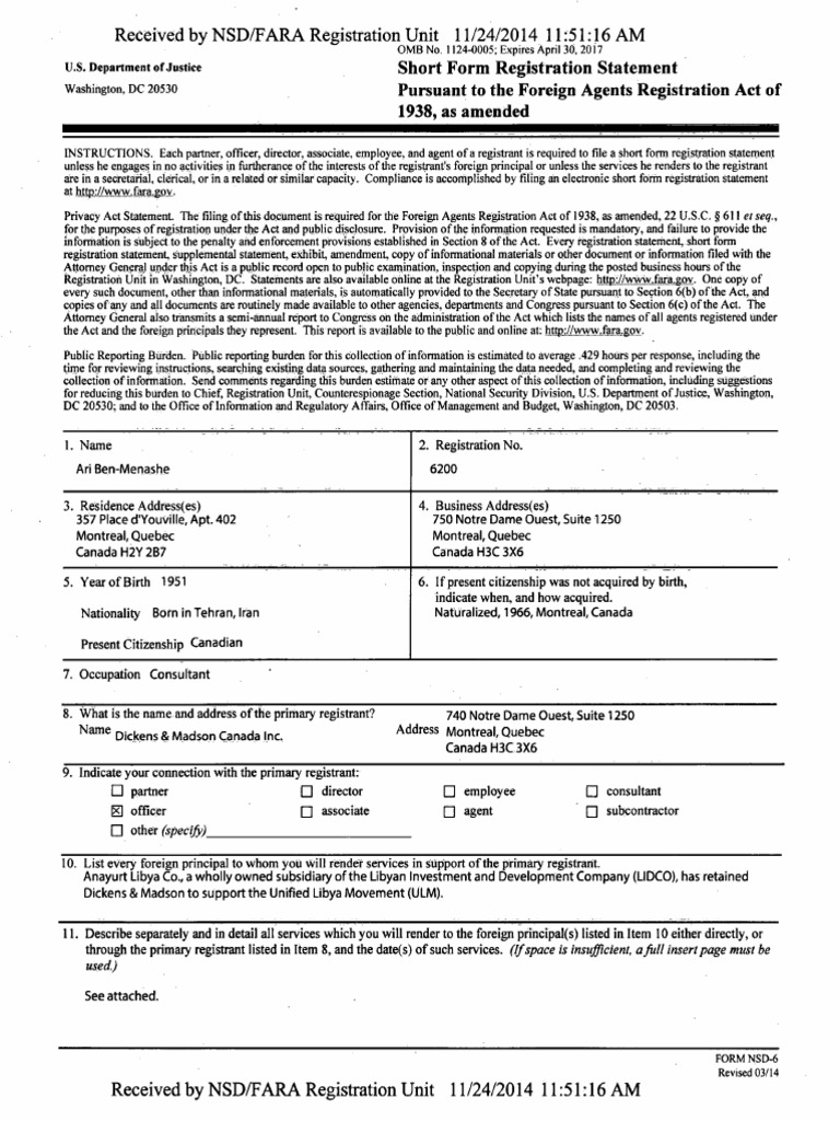 6200 Short Form 20141124 8 PDF | PDF | Federal Government Of The United ...