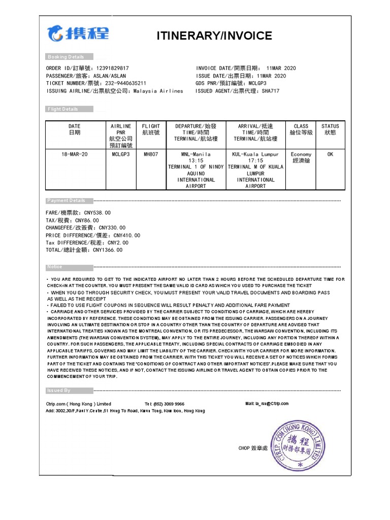 Itinerary/Invoice: Booking Details | PDF | Airlines | Aviation