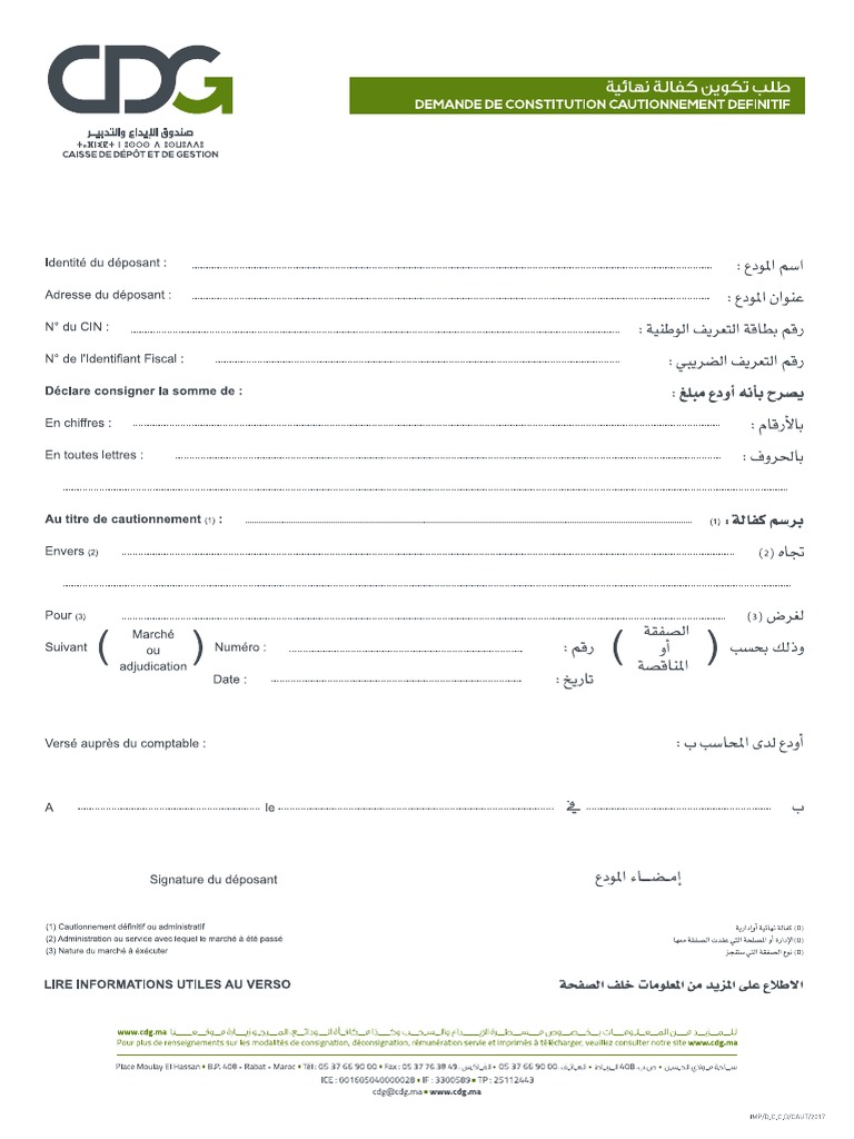 5 Demande de Constitution Cautionnement Definitif PDF | PDF