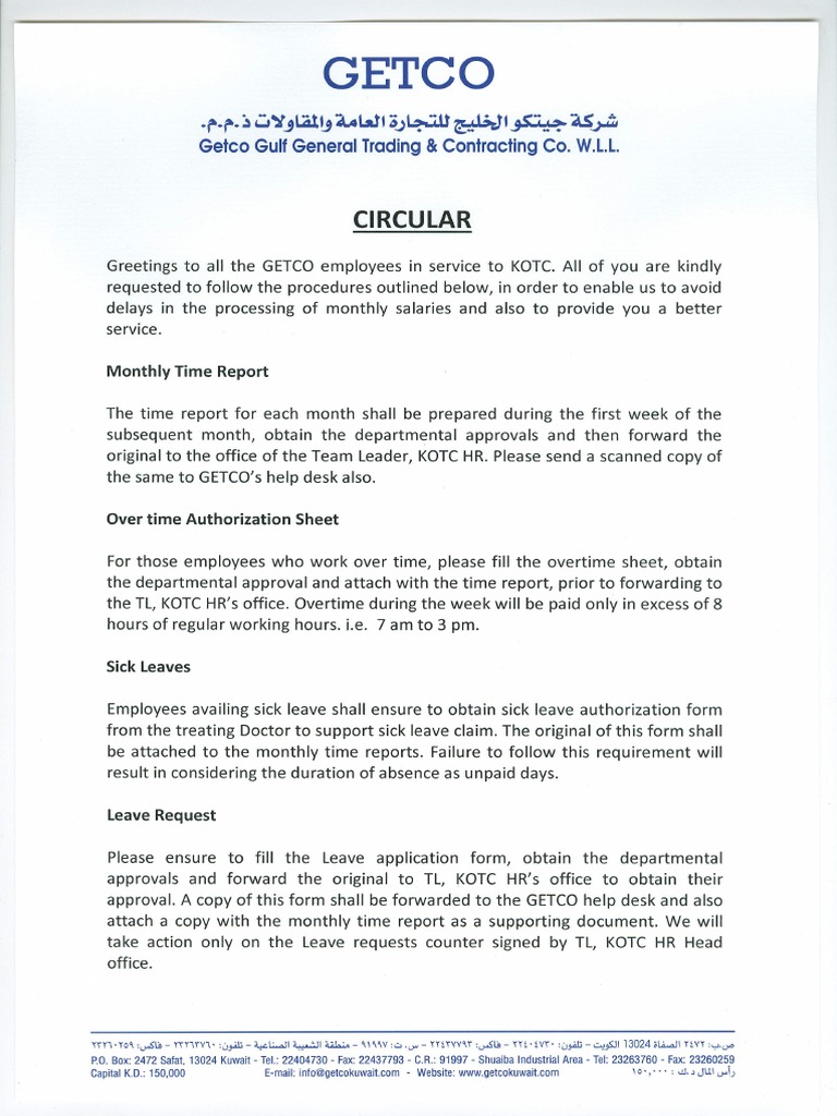 Circular Getco | PDF