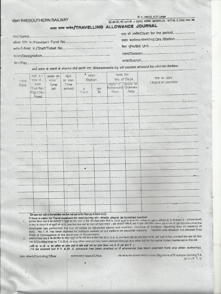 1551947885833-TA Form PDF | PDF