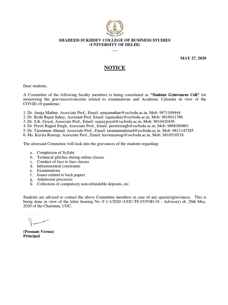 Students Grievances Cell | PDF