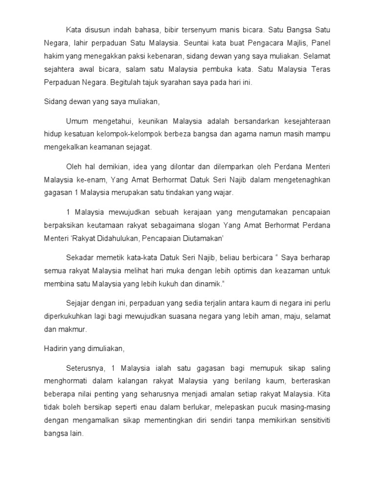 Teks Syarahan | PDF