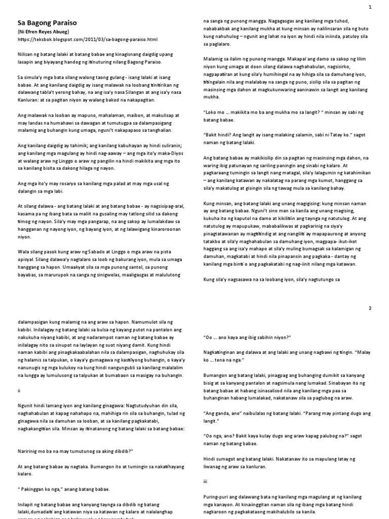 Sa Bagong Paraiso | PDF