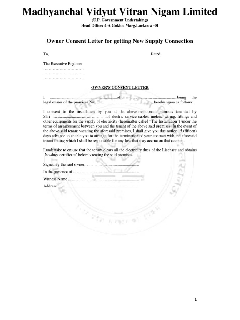 Microsoft Word - New Connection Ownners No Objection | PDF