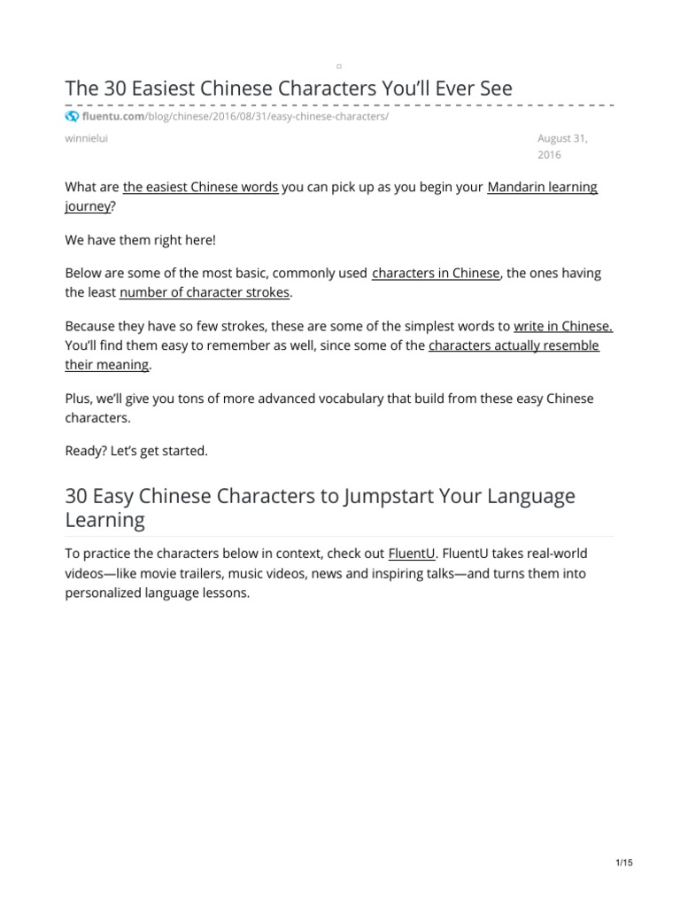 30 Easy Chinese Characters To | Download Free PDF | Chinese Language ...