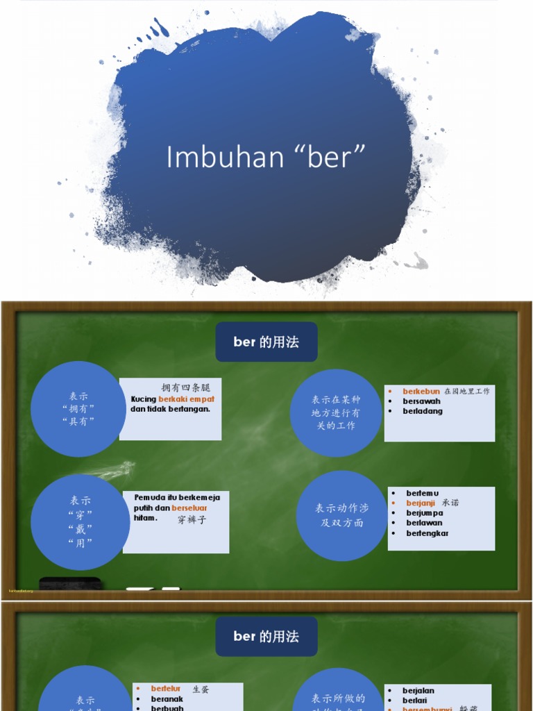 Nota Imbuhan Ber | PDF