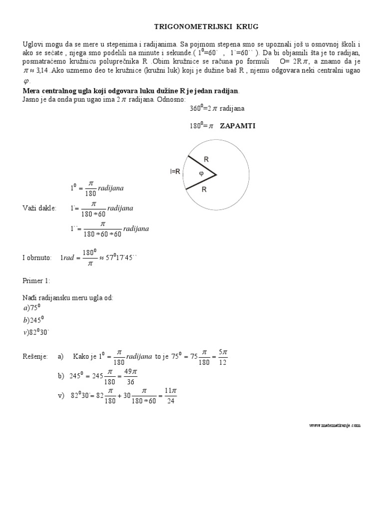 Trigonometrijski Krug | PDF
