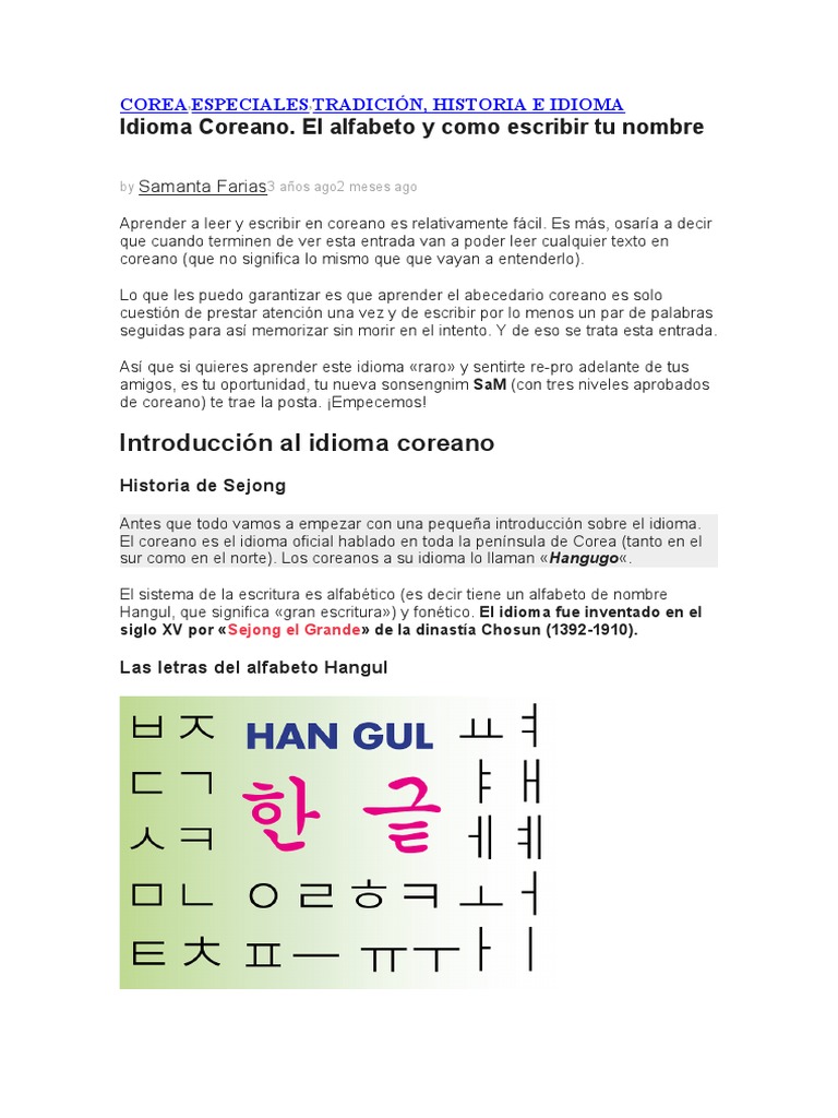 Aprende a Escribir en Coreano | PDF | Los símbolos | Escritura
