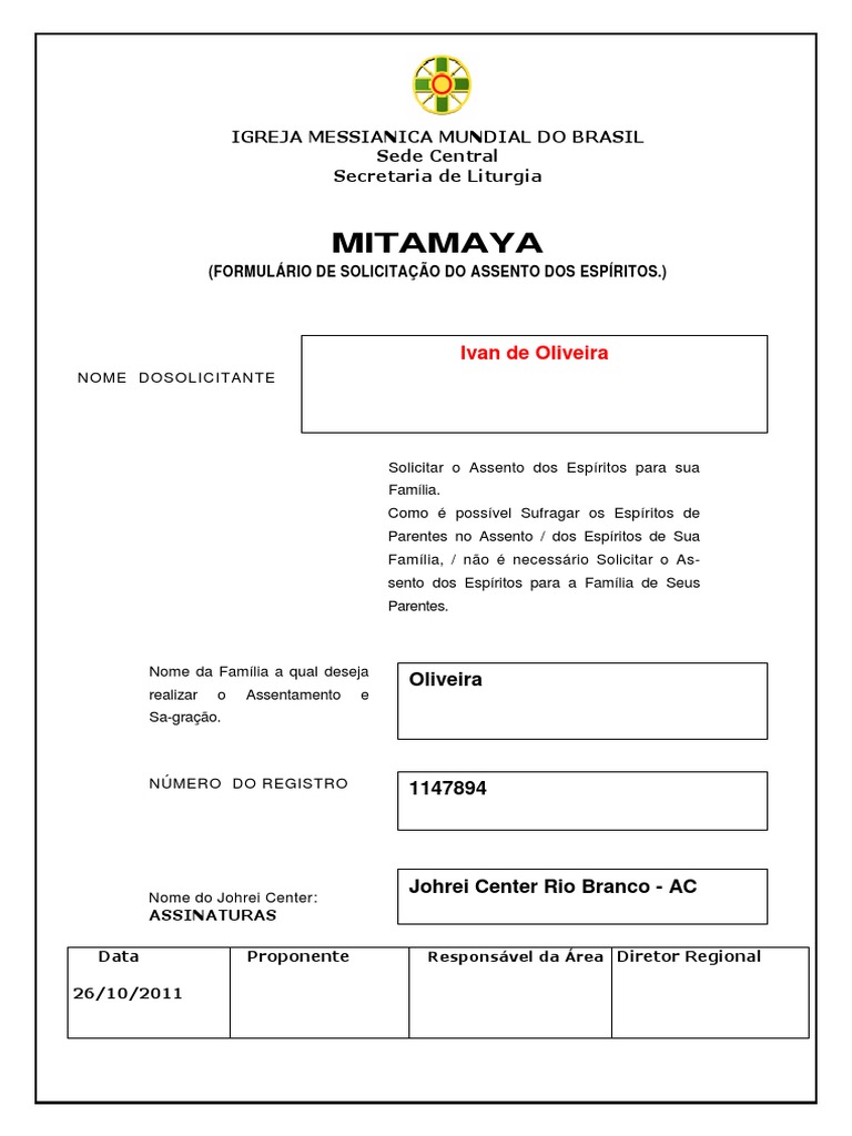 Mitamaya PDF | PDF