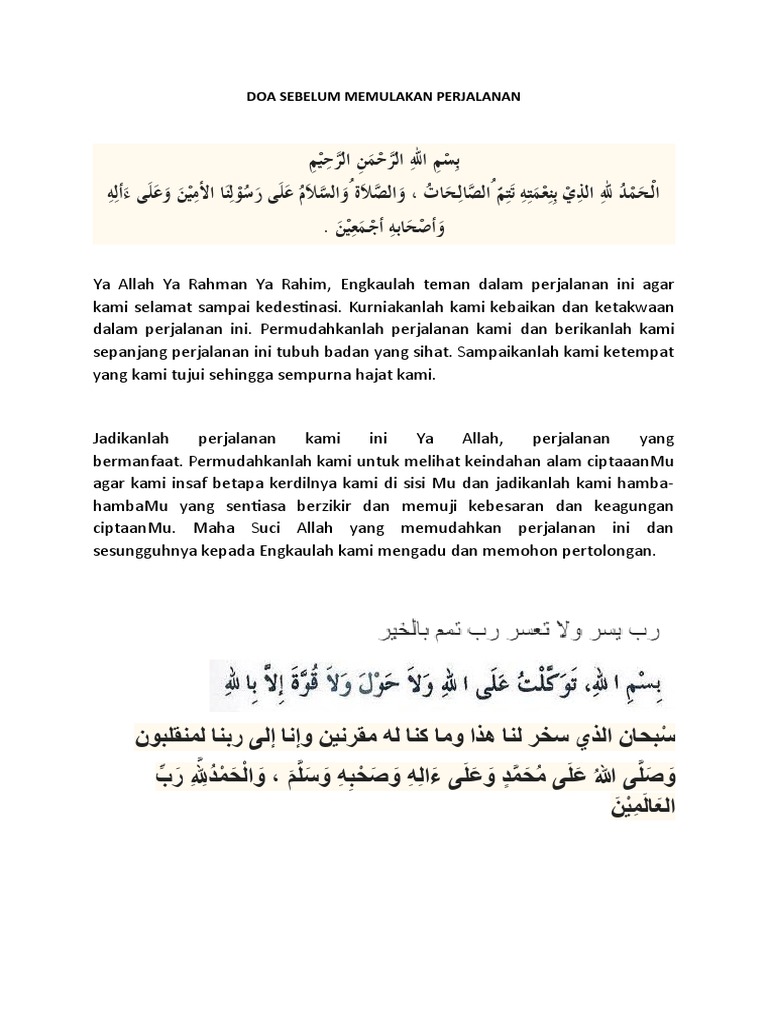 Doa Sebelum Memulakan Perjalanan | PDF