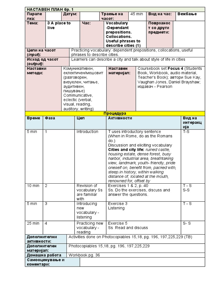 Unit 3, Lesson 1 | PDF