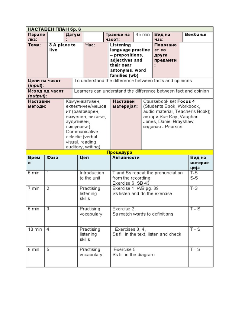 Unit 3, Lesson 6 | PDF