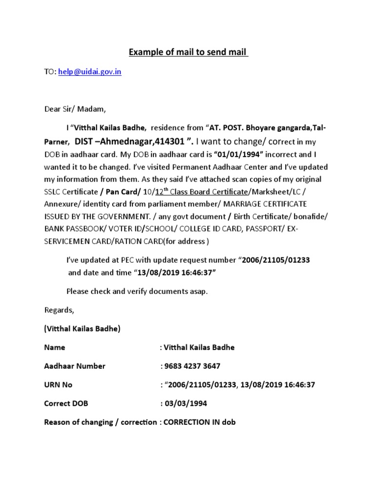 DOB Clarification Mail | PDF