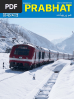 IS 13365 (Part 1) DT 29 May 2024 | PDF | Applied And Interdisciplinary ...