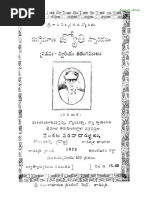 Telugu Brahmin Surnames - Last Names | PDF | Social Groups Of India ...