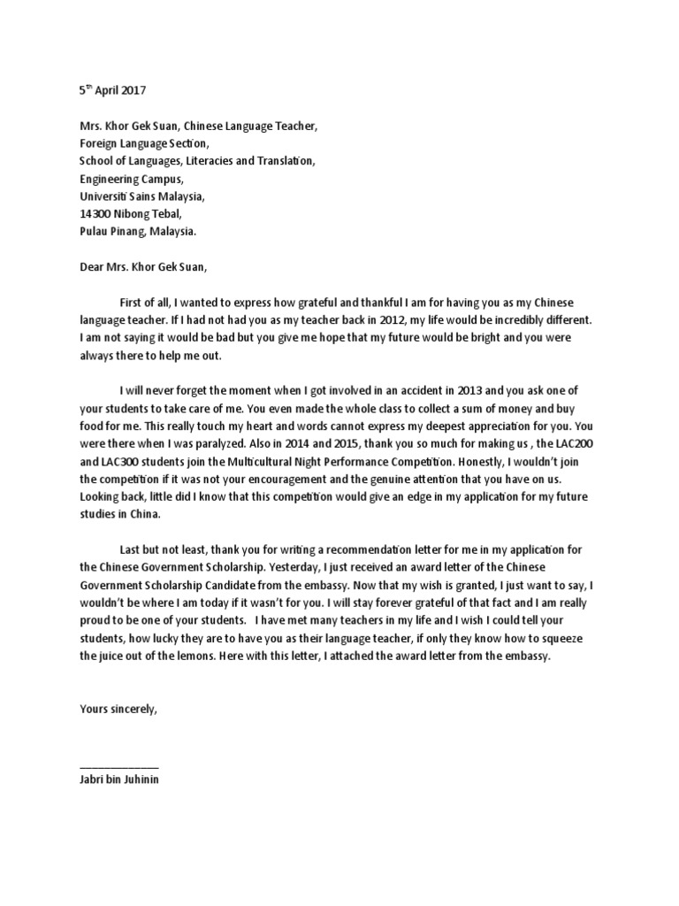 Appreciation Letter | PDF