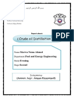 Diesel Hydrotreating Unit (DHT) Process in Refinery, Hydrogen ...