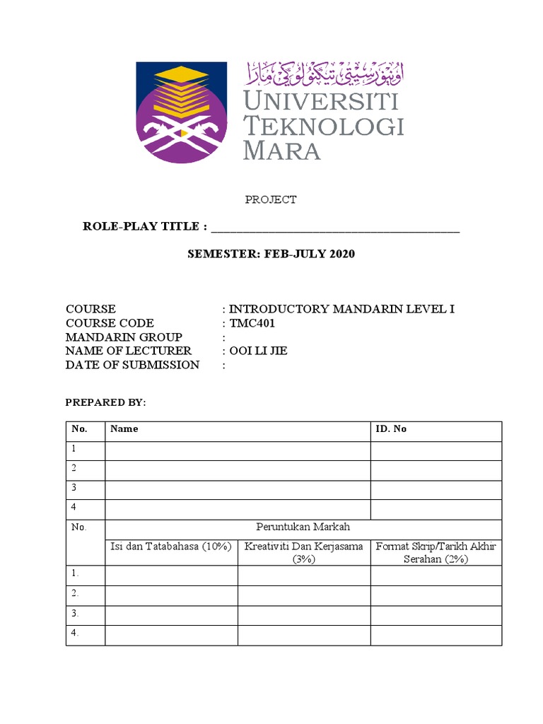 Role Play Cover Page | PDF
