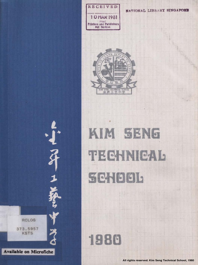 All Rights Reserved. Kim Seng Technical School, 1980 | PDF | Sports