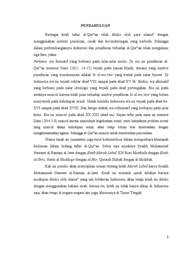 Tafsir Marah Labid by Syaikh Nawawi Al-Bantani (Tafsir Nusantara-Group ...