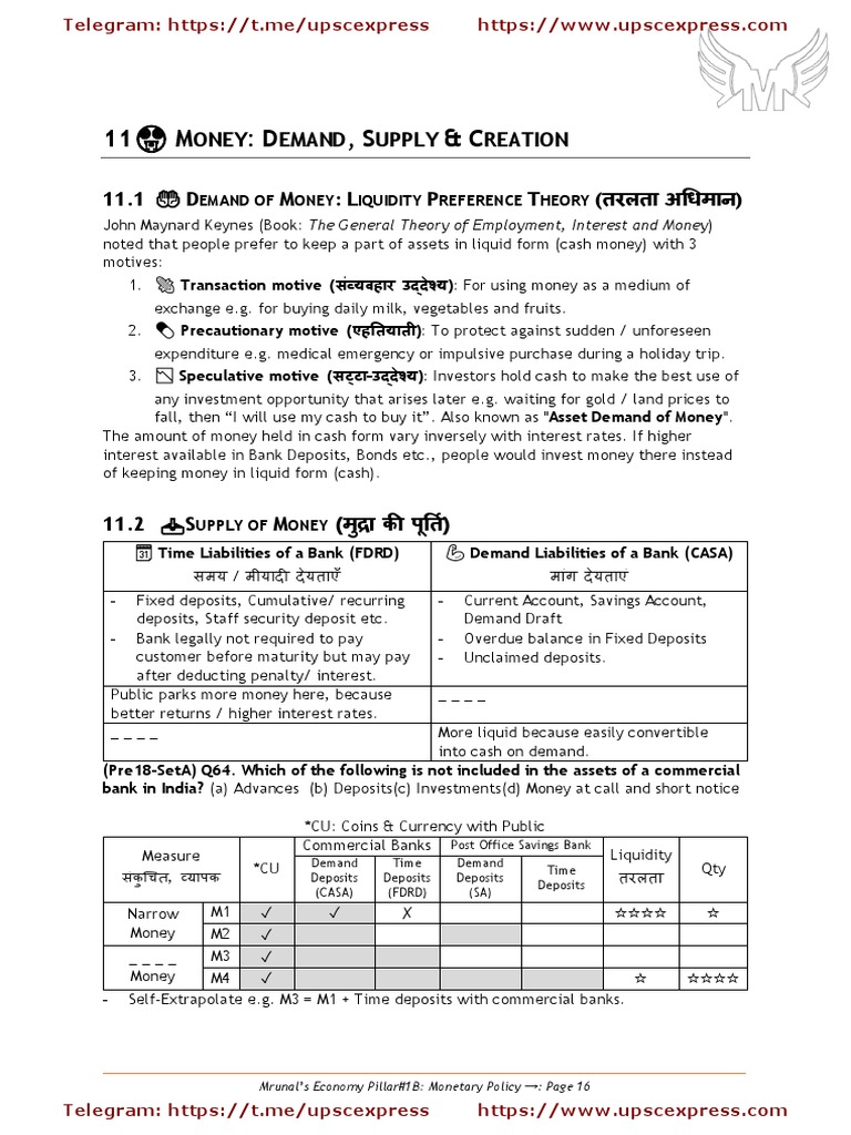 Mrunal Sir's Economy 2020 Batch - Handout PDF | PDF | Reserve Bank Of ...