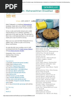 Intel CPU Socket Types - Intel Processor Socket List With Photos | PDF ...