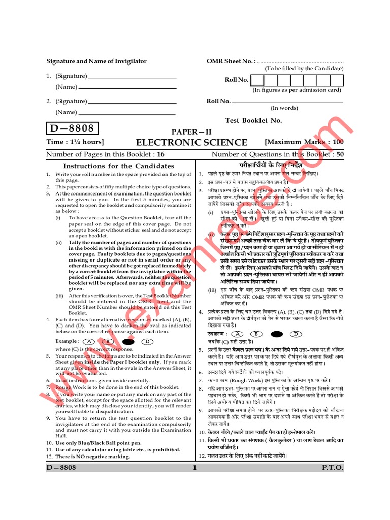 Electronic Science: Test Booklet No | PDF | Diode | Gallium Arsenide