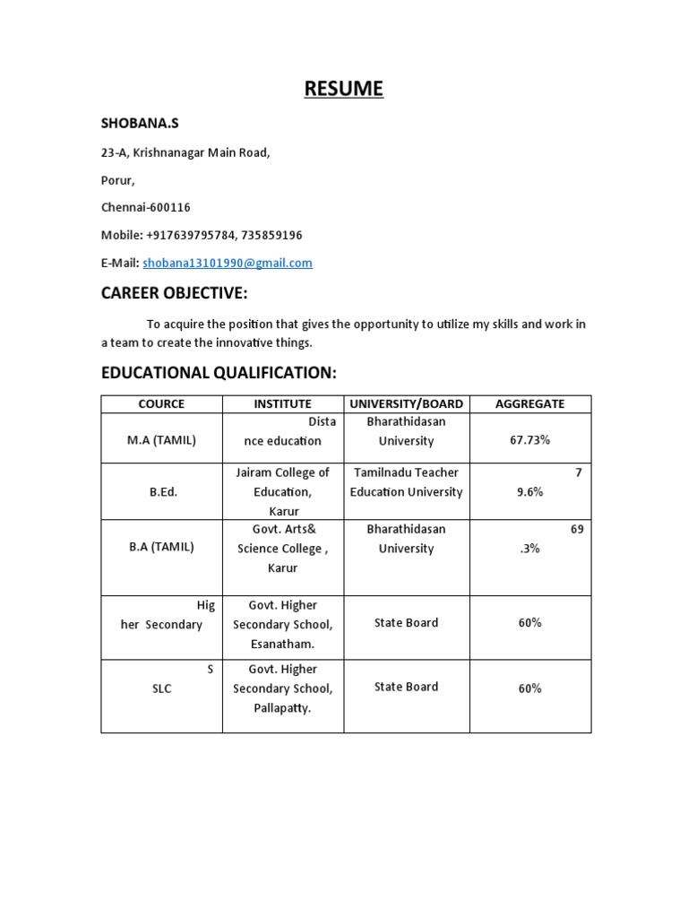 Resume: Career Objective | PDF