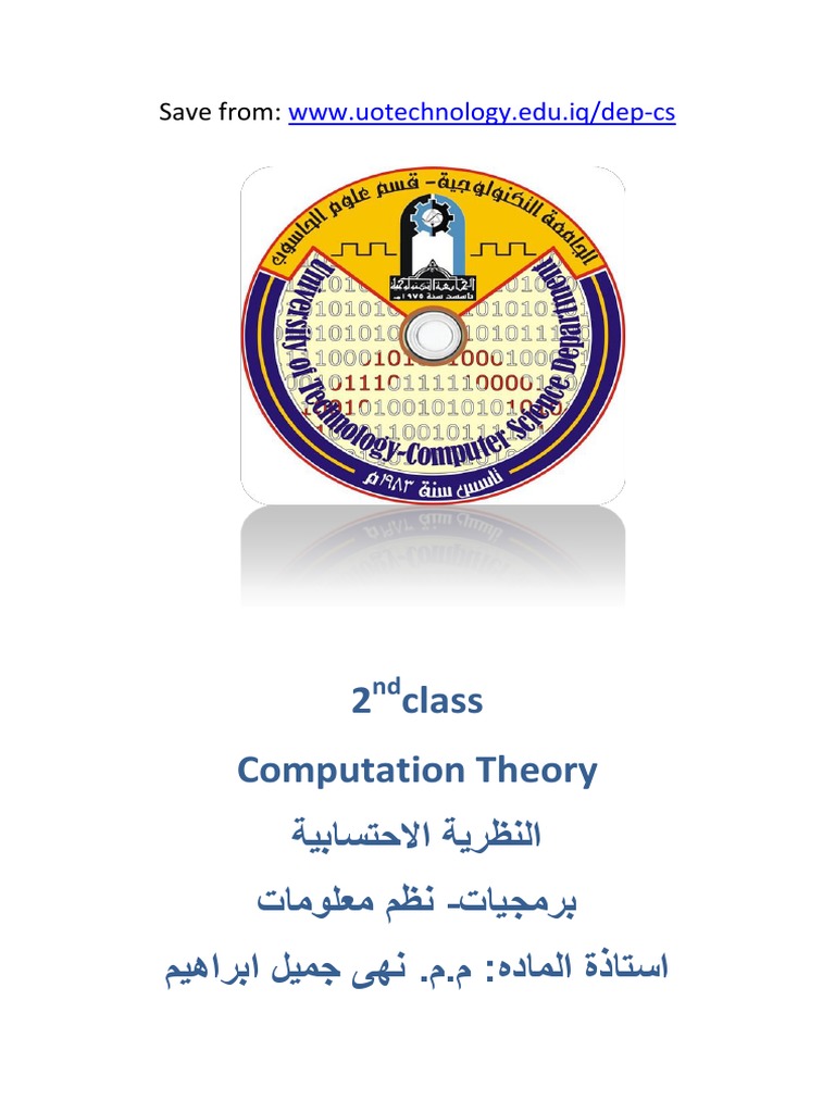 Theory Comp Pdf String Computer Science Theory Of Computation