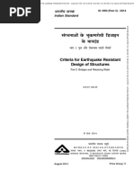 IS 802 Part-1 Sec-1 2015 | PDF | Structural Steel | Screw