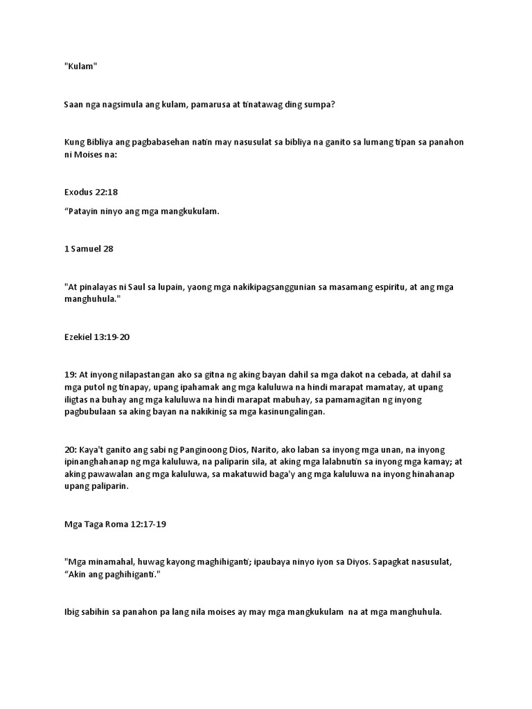 Kulam 101 | PDF