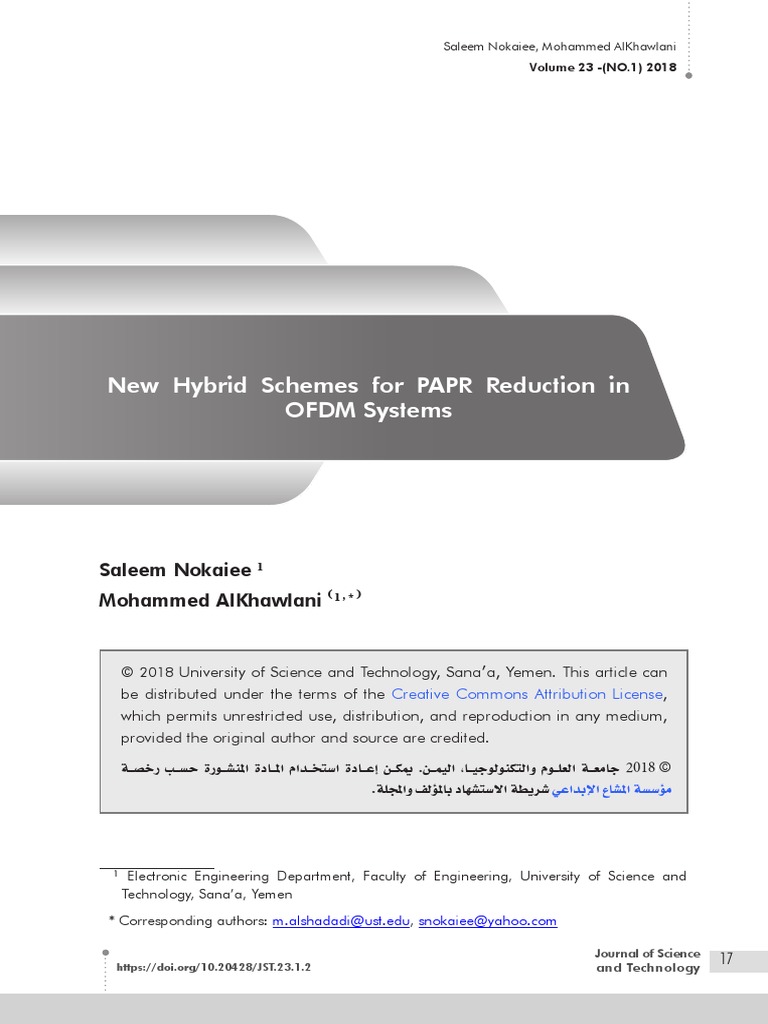 New Hybrid Schemes Papr Reduction Ofdm Systems PDF | PDF | Orthogonal Frequency Division ...