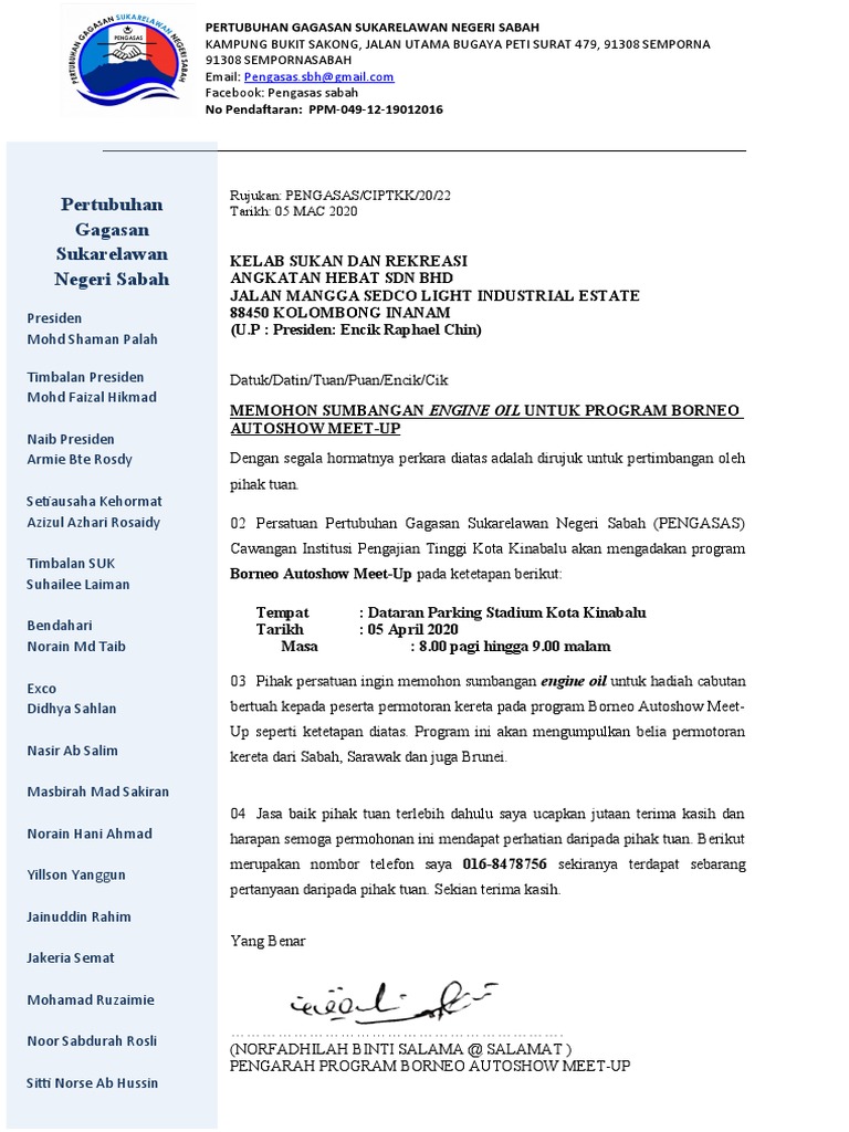 Surat Mohon Sumbangan Angkatan Hebat-22 | PDF