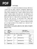 Norms DUDBC PDF | PDF | Chess | Chess Theory