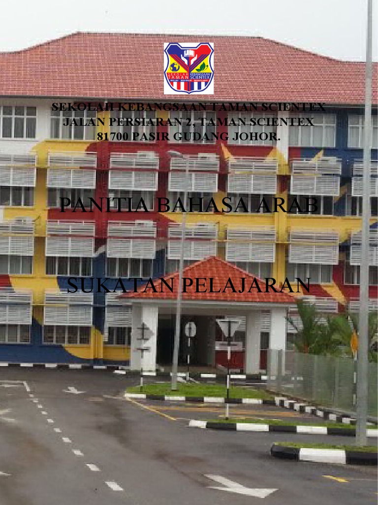 COVER FAIL PANITIA BA