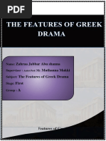 Evolution of Drama in English Literature | PDF | Theatre | Roman Empire