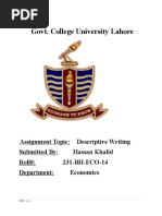 House Captain Speech | PDF