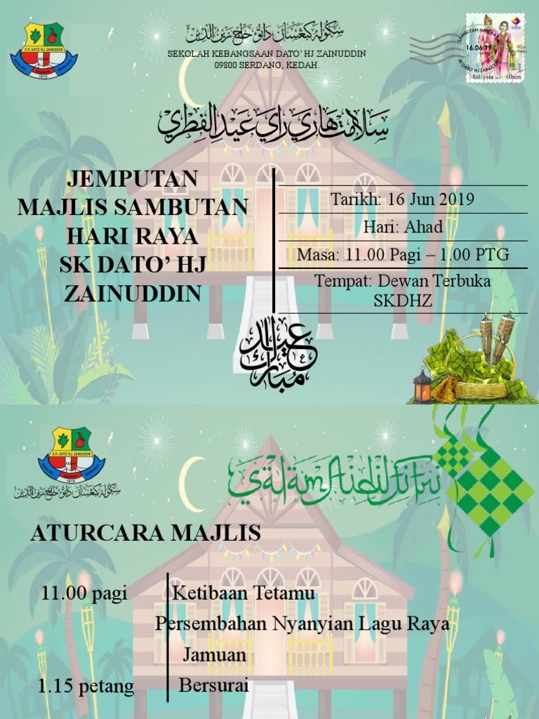 Kad Jemputan Raya - Aturcara SKDHZ | PDF