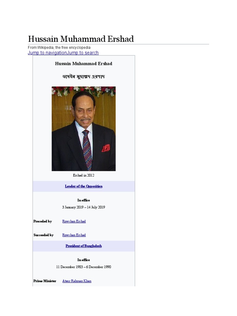 Hussain Mohammad Ershad | PDF | Bangladesh | Government