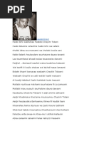 Rouhul Adab | PDF | Prière | Allah