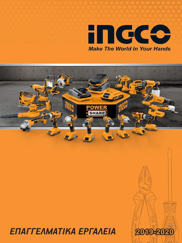 Product Catalogue Design For Ingco Tools Cy (2019-2020) - Split - 1 PDF ...