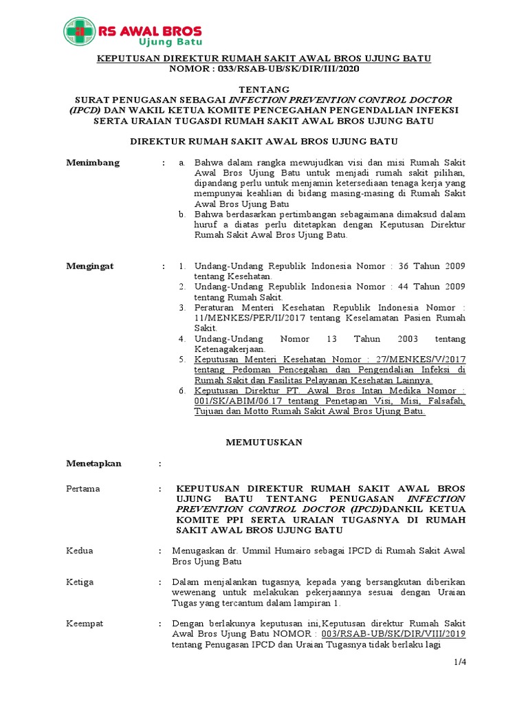 SK Ipcd Dan Wakil | PDF