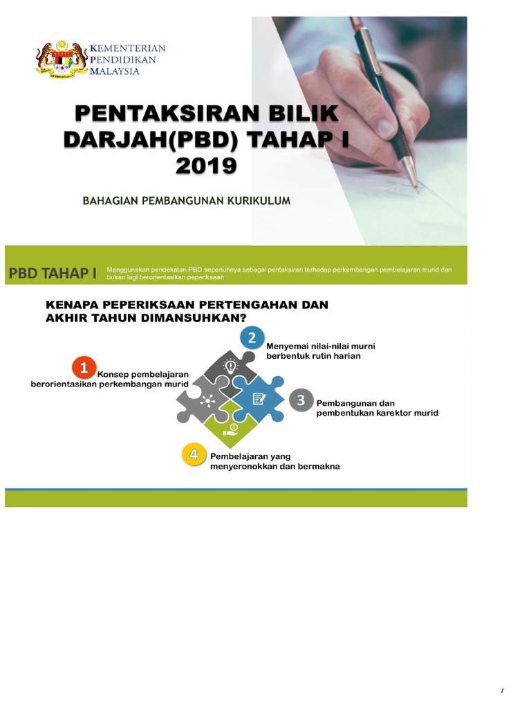 Pentaksiran Bilik Darjah (PBD) TAHAP 1 2019 | PDF