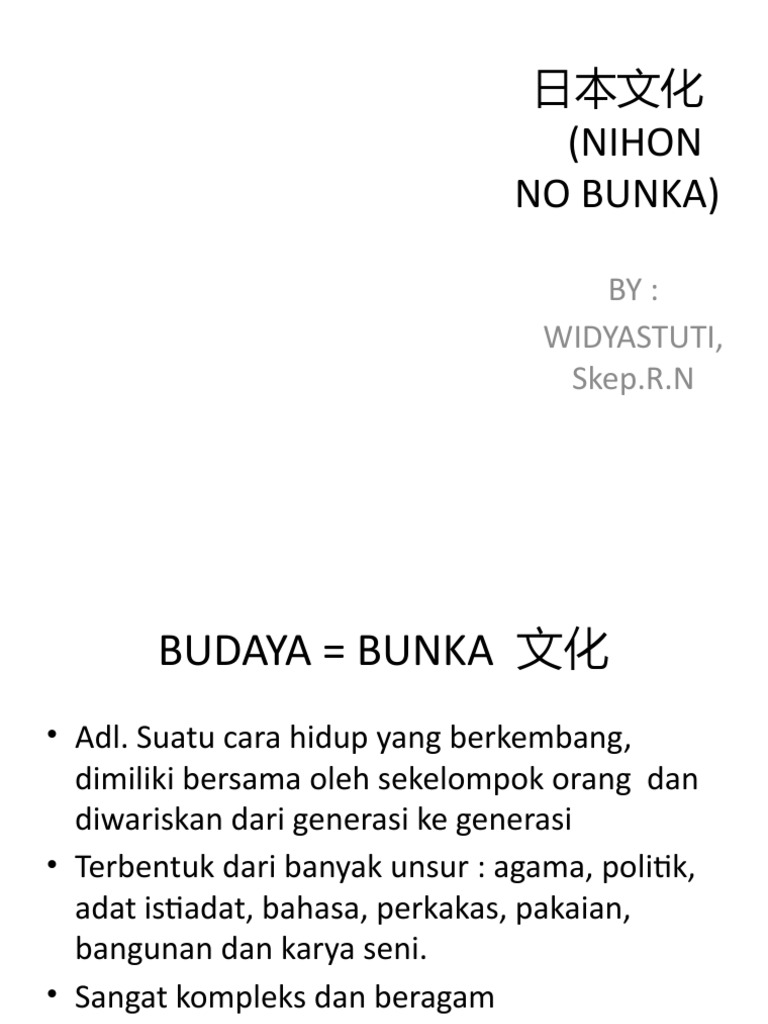 Nihon No Bunka | PDF