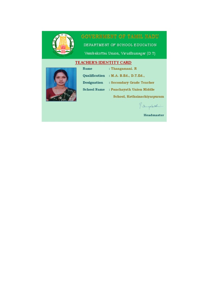 Teacher Identity Card Format Sample | PDF